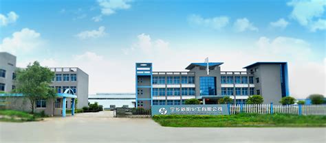 Ammonium Formate 540 69 2 With Lowest Price Buy Ammonium Formate 540