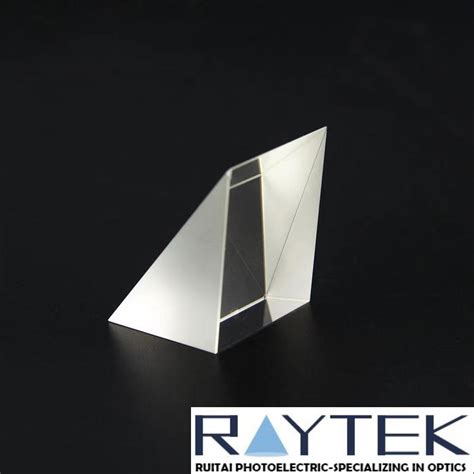 The Triangular Prism The Dispersive Prism