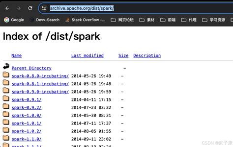 大数据 Spark 安装配置环境 集群环境配置 超详细 三台云服务器 阿里云开发者社区