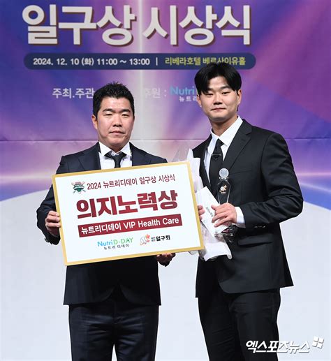 사라진 성담장 롯데 트레이드 복덩이는 20홈런 외쳤다타격은 올해만큼 했으면 현장 인터뷰 나무뉴스