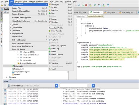 Idea Log Android Studio где находится