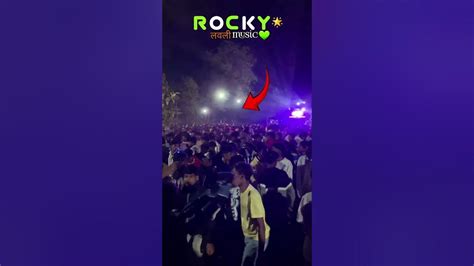 Rocky Star Band ईस साल धमाकेदार New Tone Updated Mtr Music At