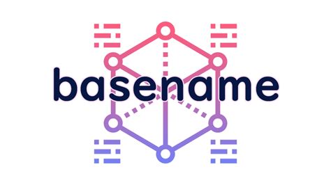 Basenameの読み方sebee