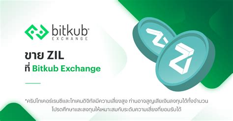 Sell Zilliqa With Thai Baht At Bitkub