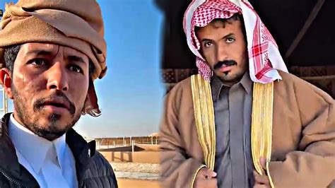 ابوعجب زعلان 😂😂 Youtube