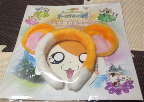 Strawberry Flavored Antifreeze Photo Coisas Fofas Aleatórias Aleatória Coisas Fofas