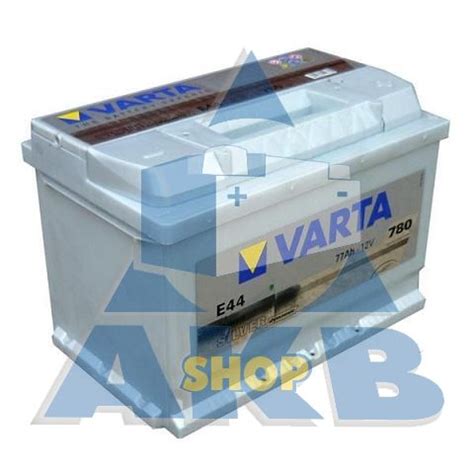 Купить аккумулятор Varta Silver Dynamic 6СТ-77 R+ Киев, Украина E44 ...