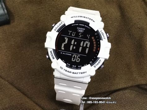 Ae 1500wh 8b2 Onepiecewatch