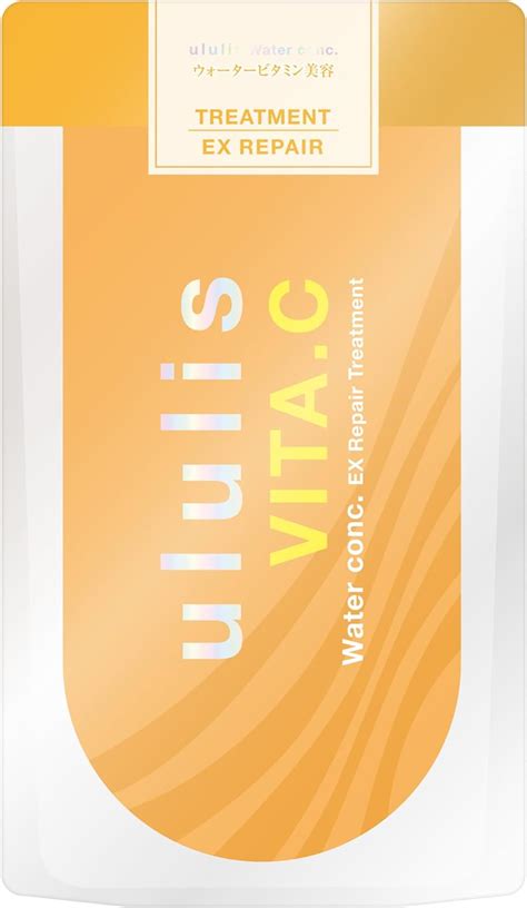 Amazon Ululis ウルリス Vitac ダメージケア の ビタシー ウォーターコンク Exリペア ヘアトリートメント