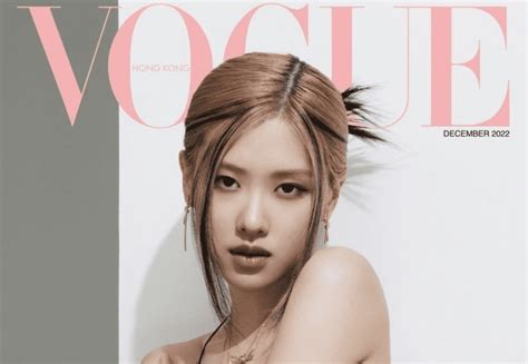 Rosé Blackpink Hạnh Phúc Chỉ đơn Giản Là được Chơi Piano Và Ca Hát