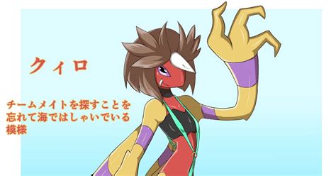ゼクシード】 【ゼクシード夏白】クィロ【参加表明】 ヱンペータempertaのイラスト Pixiv