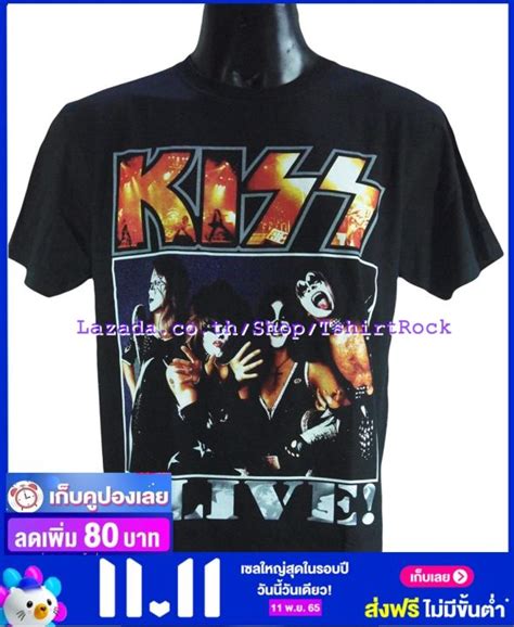 เสื้อวง Kiss คิส ไซส์ยุโรป เสื้อยืดวงดนตรีร็อค เสื้อร็อค Kis861 ผ้า100