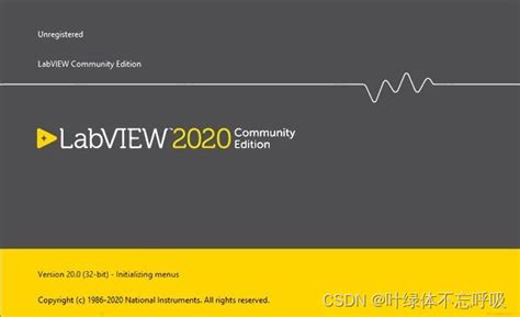 Labview2020图文教程labview2020 Csdn博客