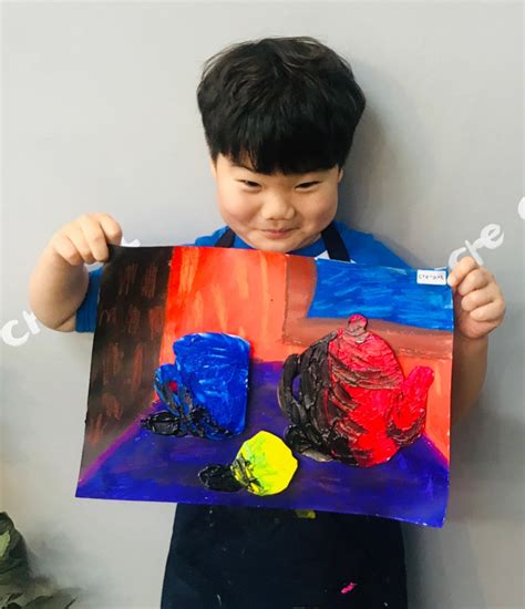 느낌 있는 수채화 킨더 초등 수업 시흥시 정왕동 배곧 미술학원 창의미술 크리아트 네이버 블로그