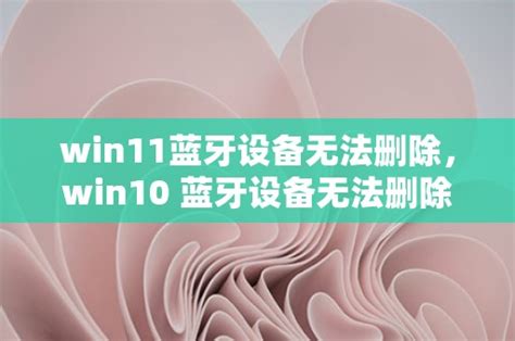 Win Win
