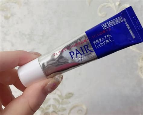 일본여드름연고 약국 페어아크네연고 효과 및 가격 사용법 정리 네이버 블로그