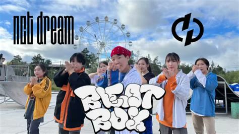 KPOP IN PUBLIC ONE TAKE NCT DREAM 엔시티 드림 Beatbox DANCE COVER by