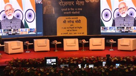 Pm Narendra Modi Distributes 71000 Appointment Letters At Rozgar Mela