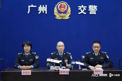 官宣！广州这些时段路段，禁行电动自行车！管理东风路市民