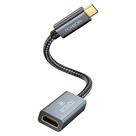Adaptateur Hdmi 21 Femelle Vers Usb C Mâle 8k Hdr 20cm Audiophonics