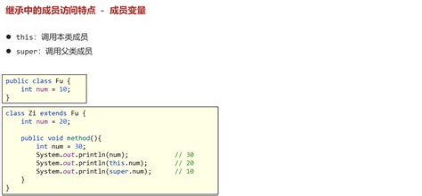 超详细的java高级进阶基础知识01 Csdn博客