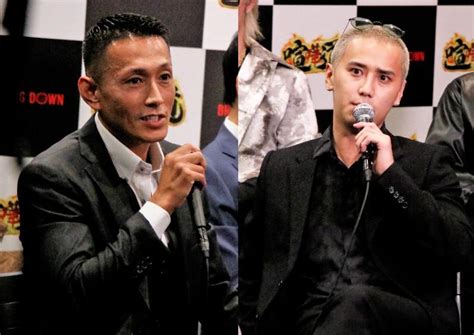 【breakingdown】こめおが“濱の狂犬”黒石高大を前日会見でも挑発「やる気のないヤツが来る場所じゃない」黒石は「お前らみてえなのが嫌い