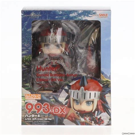 【中古】 Fig ねんどろいど 993 Dx ハンター レウス・エディション Dx Ver モンスターハンターワールド 完成品 可動