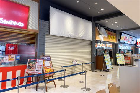 アリオ亀有のフードコート内にあった奇跡の親子丼 柿安が1 10月をもって閉店 葛飾つうしん 東京都葛飾区の地域情報ブログ