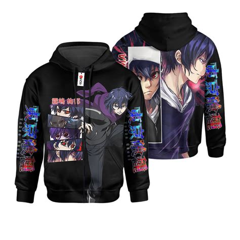 Ayato Kirishima Hoodie Sweater Or Jacket Gearotaku