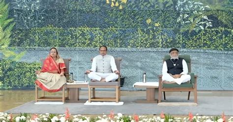 Mp Cm Visits Kanha Shanti Vanam Meets Daaji In Hyderabad