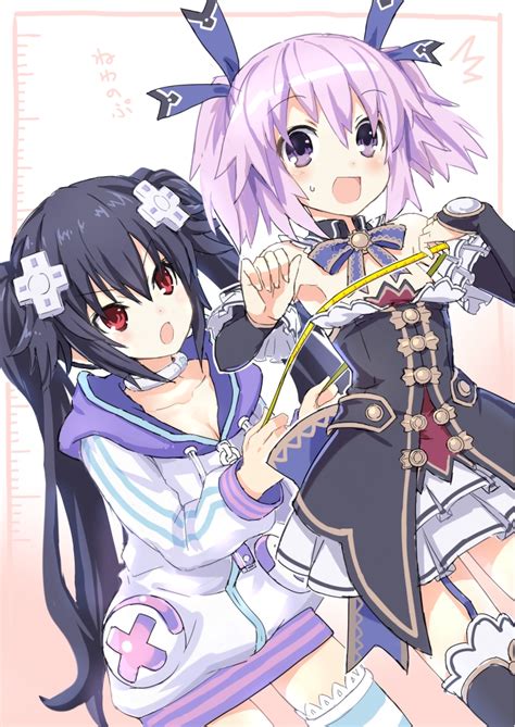 Swap Up 1 Hyperdimension Neptunia Know Your Meme