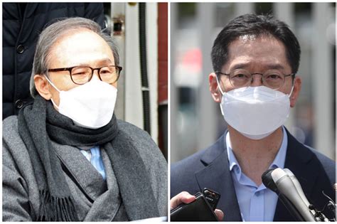 이명박 특별사면·김경수 복권없는 형면제윤석열 정부 신년특사