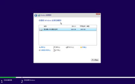 Docker Win
