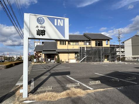 豊田市朝日ヶ丘に新しいサンドイッチ屋さんTHE SANDWICH BELLザ サンドイッチ ベルがオープン予定 号外NET 豊田市