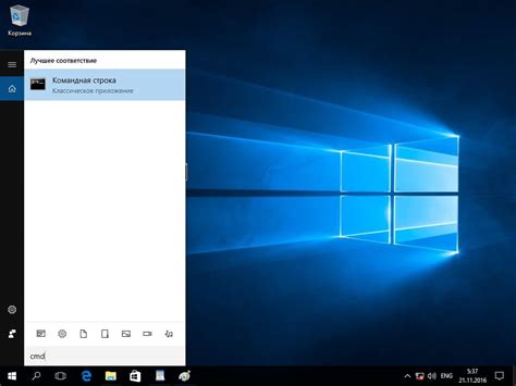 Как проверить лицензию Windows 10 инструкция