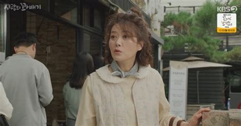 사랑의꽈배기 오영실 황신혜x윤다훈 불륜 목격 뭐 하는 거야