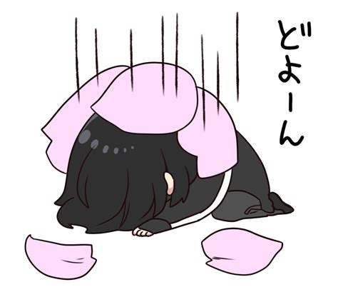その他「膝から崩れ落ちる」 フリーイラスト素材集 いらすとすきー