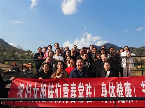 集团工会组织开展女神节特别活动 企业新闻 开元集团