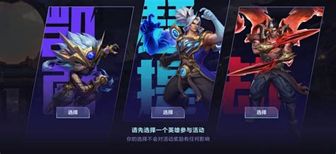 来自分享