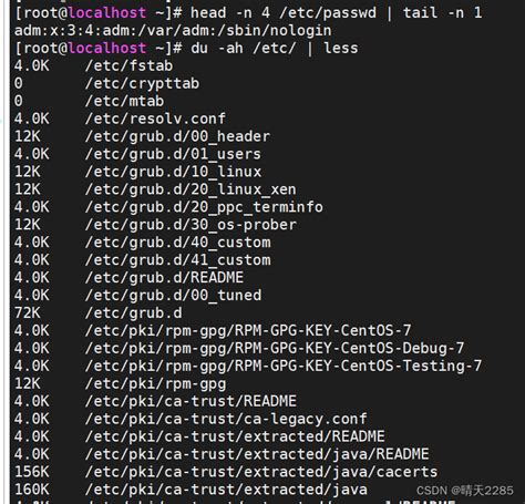 在linux操作系统中删除文件和删除目录 linux删除文件夹 csdn博客