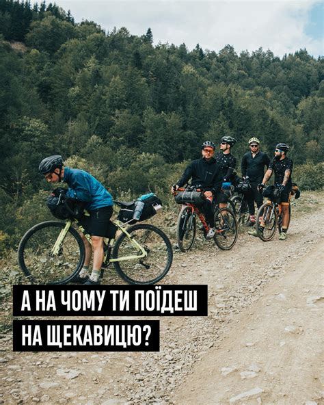 Bicycle Shop: PrideBikes - Online Bike Shop