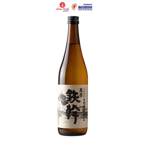 Rượu Tekan 720ml Ichiban Market