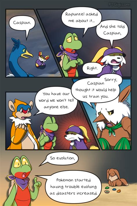 Pmd Wildfire Ch5 Pg118 Ptgigi