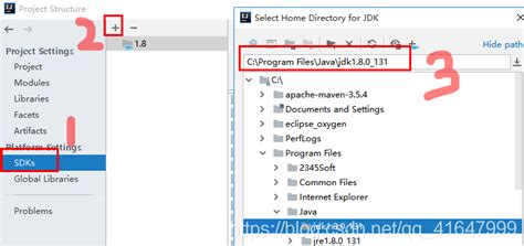 intellij idea 2018配置java运行环境的方法步骤 编程设计 itguest