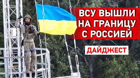 Пять ракетных ударов по Покровску ВСУ готовятся к деоккупации