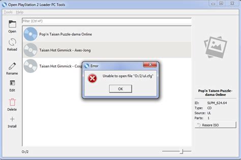 Ul Cfg Gets Deleted Issue Brainstream OPL PC Tools GitHub