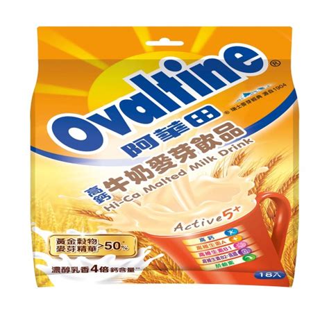 【阿華田】營養巧克力麥芽飲品20gx18入 全聯線上購 隔日達平台