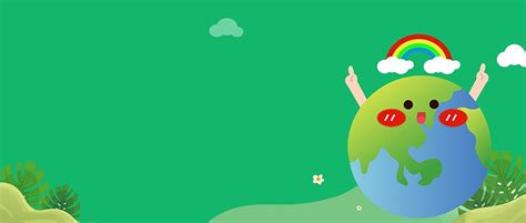 그린 만화 지구일 일러스트 배경 녹색 배경 디자인 배경 일러스트 및 사진 무료 다운로드 Pngtree