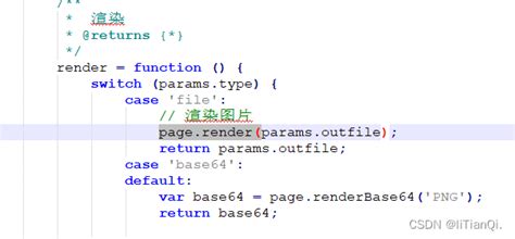 sptingboot基于echarts生成折线图，柱状图，超详细~~ echarts convert js csdn博客